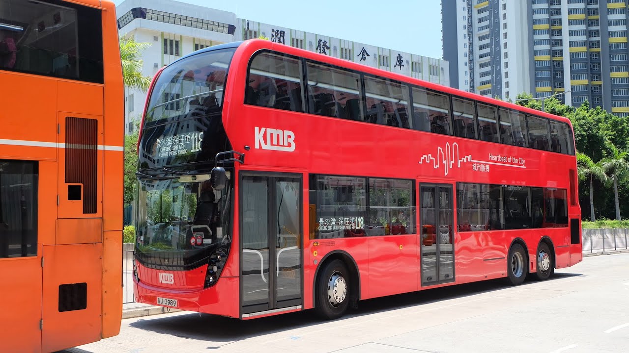 (城市脈搏系列) Hong Kong Bus KMB@Red facelift ADL E500 MMC facelift12.8M ...