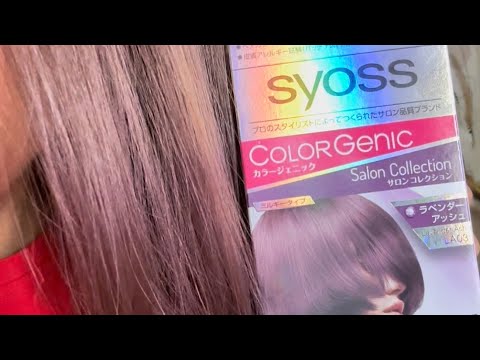 syoss lavander ash - YouTube
