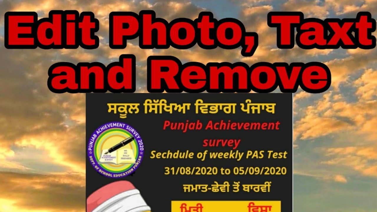 Image /photo editing text editing - YouTube