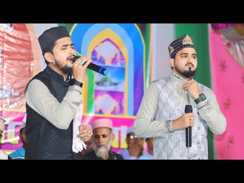⭕Live⭕ জমজমাট গজল অনুষ্ঠান || Md Hujaifa Abul Kalam || Hujaifa Gojol ...