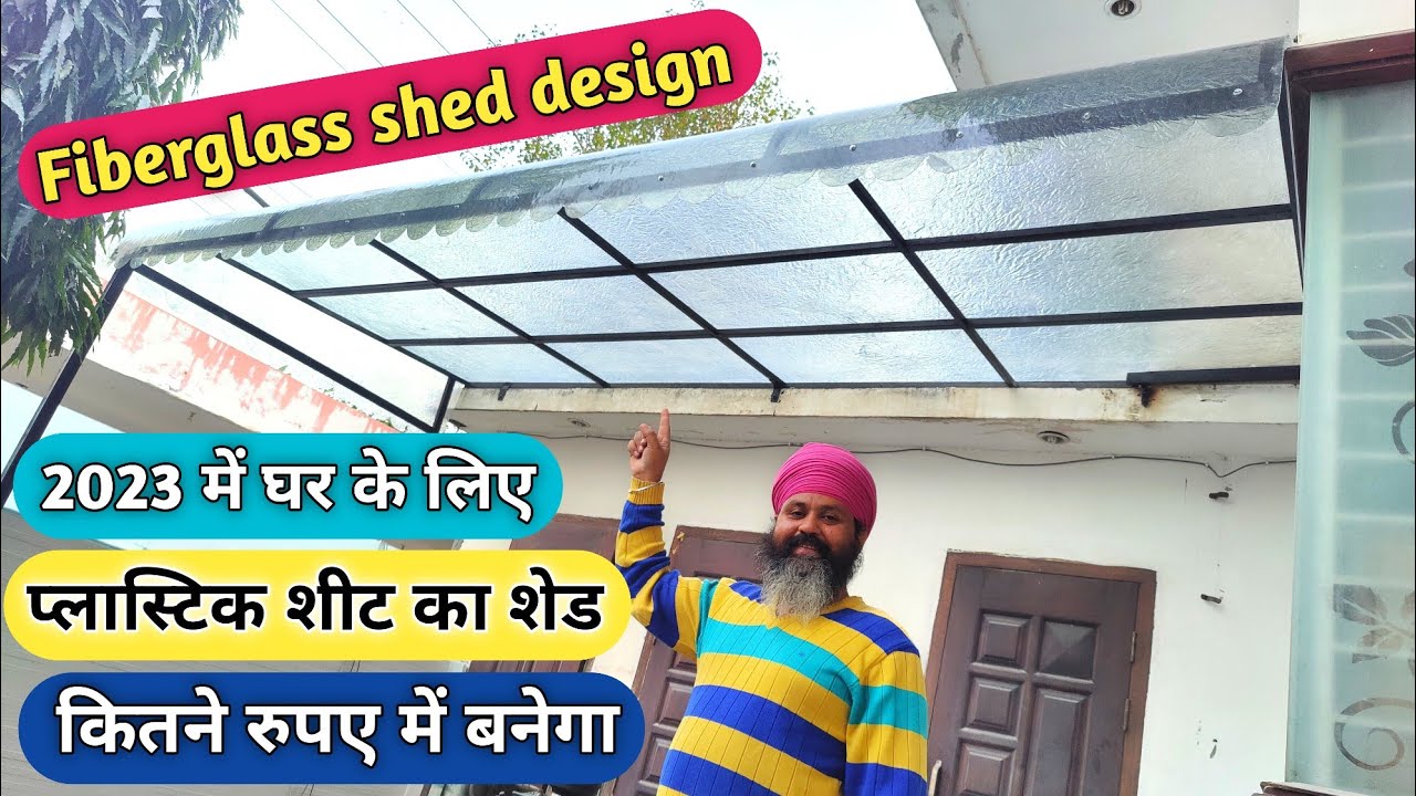 Fiberglass Shed Design | Transparent Plastic Sheet Roof Shed Price 2023 ...