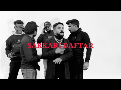 PRODIAN || SARKARI DAFTAR SONG || OFFICIAL MUSIC VIDEO || PROD BY ...