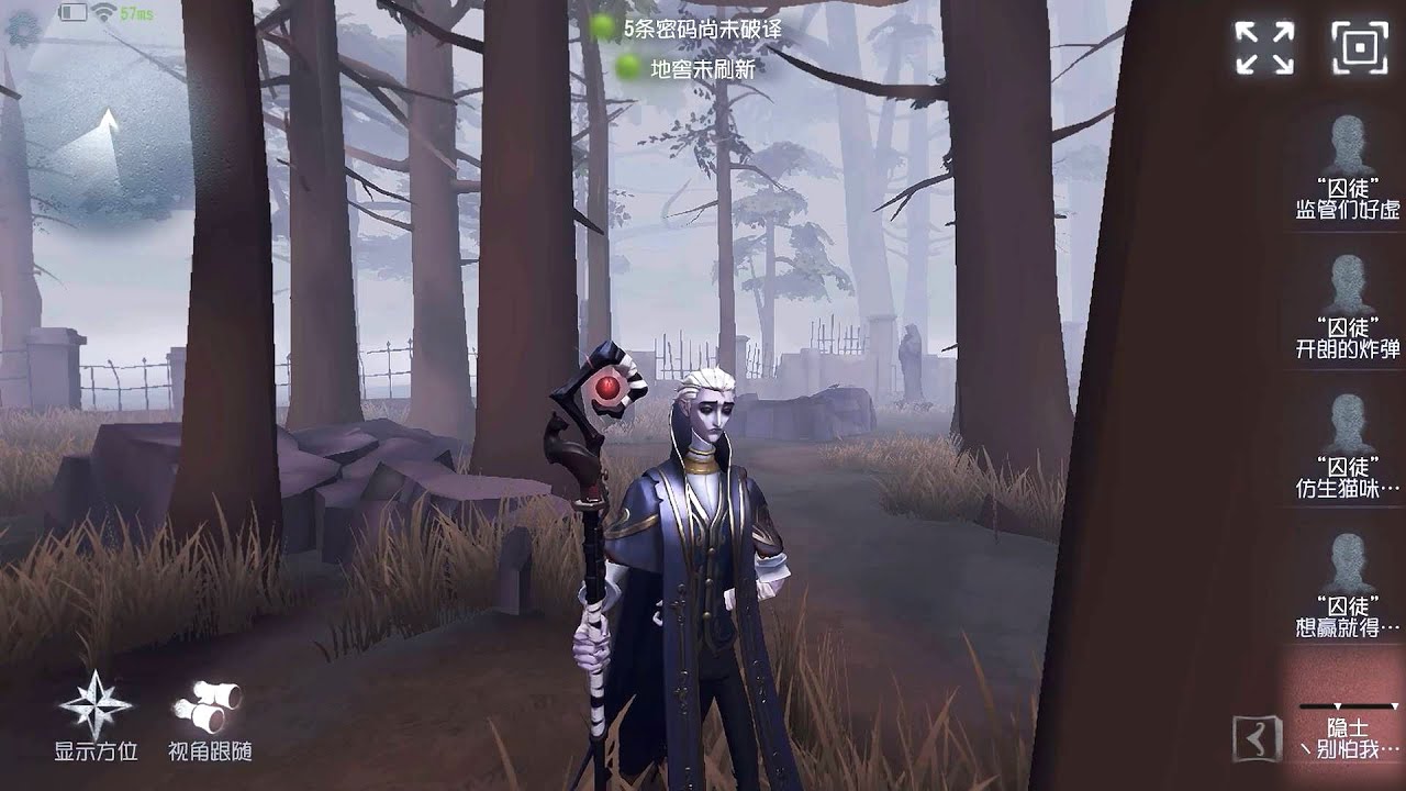 #21 Hermit | Gameplay | Sacred Heart Hospital | Identity V - YouTube