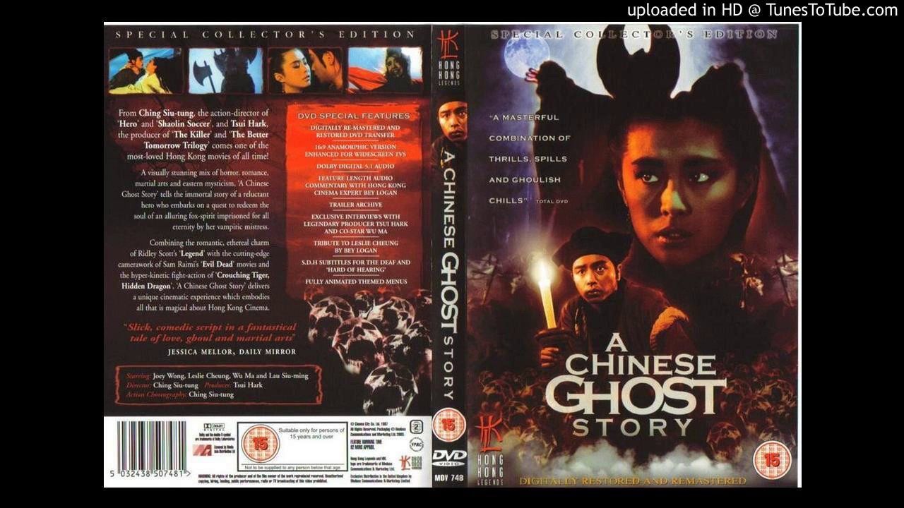 A Chinese Ghost Story - Commentary by Bey Logan - YouTube