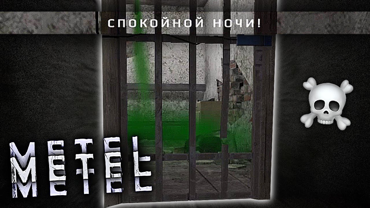 💀 11 SECONDS before the arrival of Maniac - The development process of ...