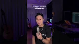 聽完這首歌，希望你心情會好一點-Sam Lin Music | Fanclub