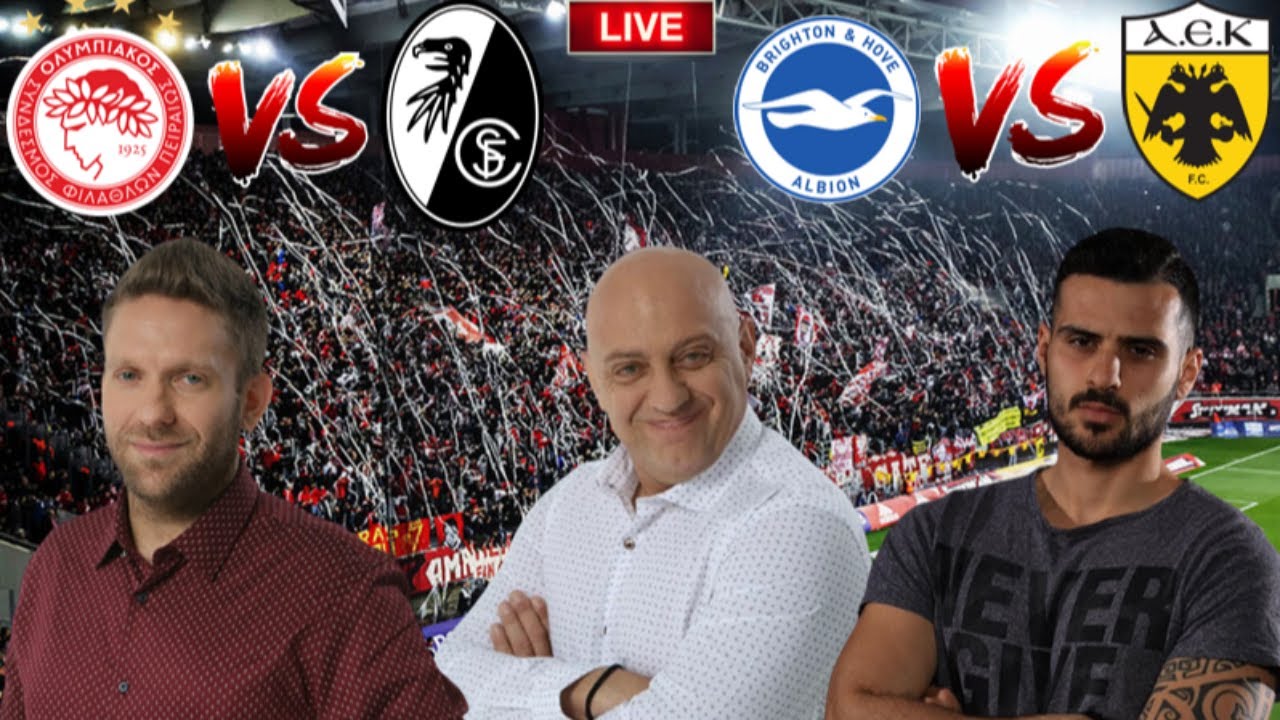 Live σχολιασμός ΜΠΡΑΙΤΟΝ-ΑΕΚ & ΟΛΥΜΠΙΑΚΟΣ-ΦΡΑΙΜΠΟΥΡΓΚ με Ραπτόπουλο ...