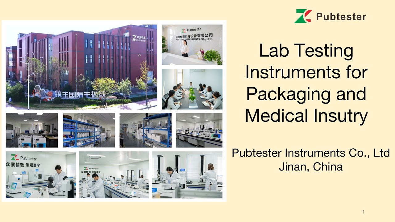 Lab Testing Instruments for Packaging and Medical Industry - YouTube