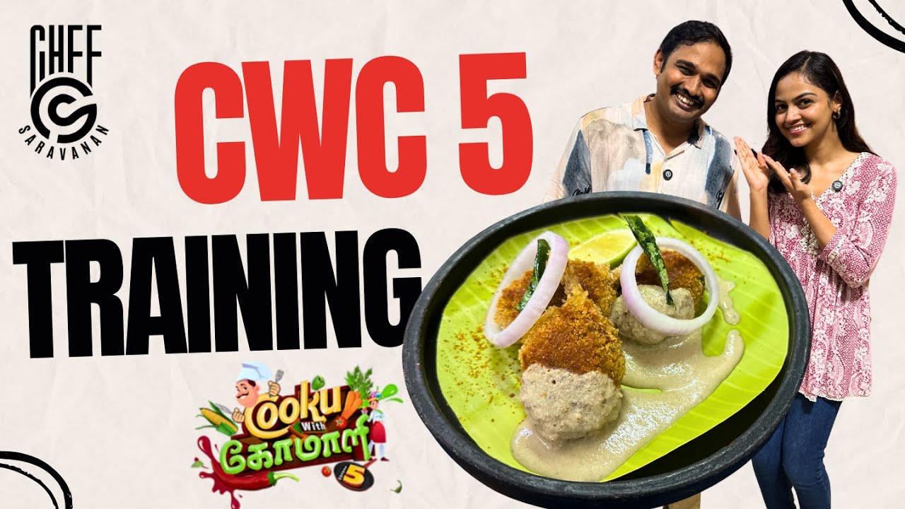 CWC 5 Recipe by chef Saravanan #cwc5 #Pooja Venkat #chefsaravanan - YouTube
