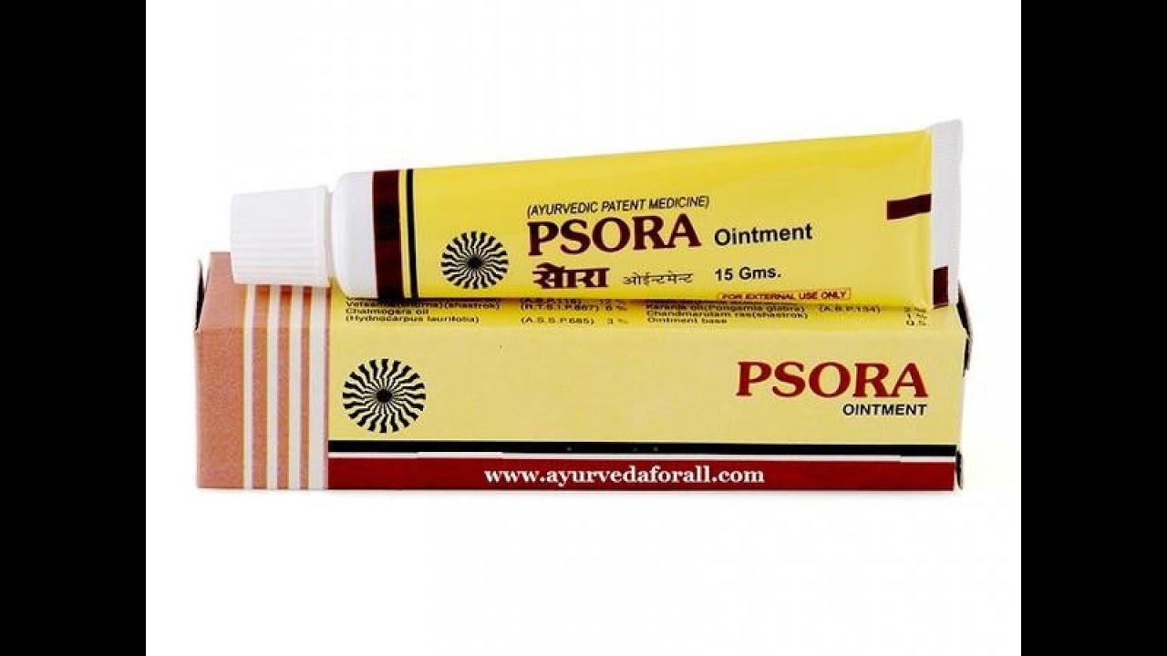 Ayulabs Psora Ointment - YouTube