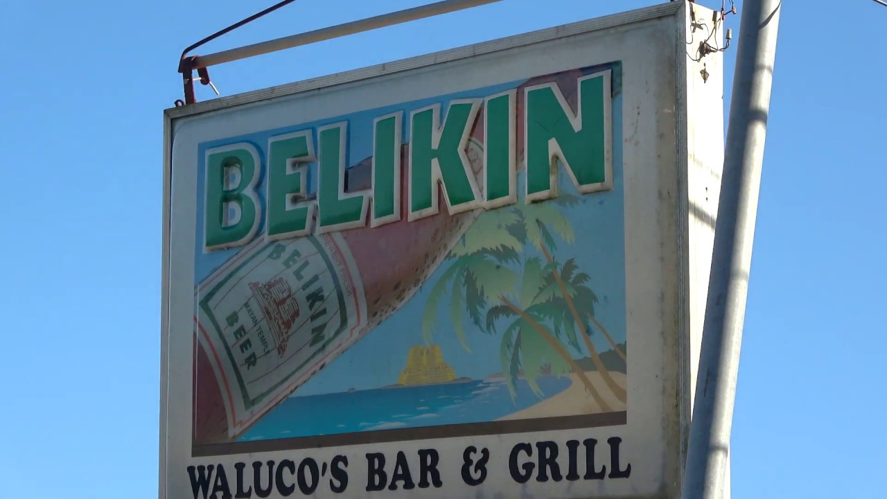 WALUCOS in PG - YouTube