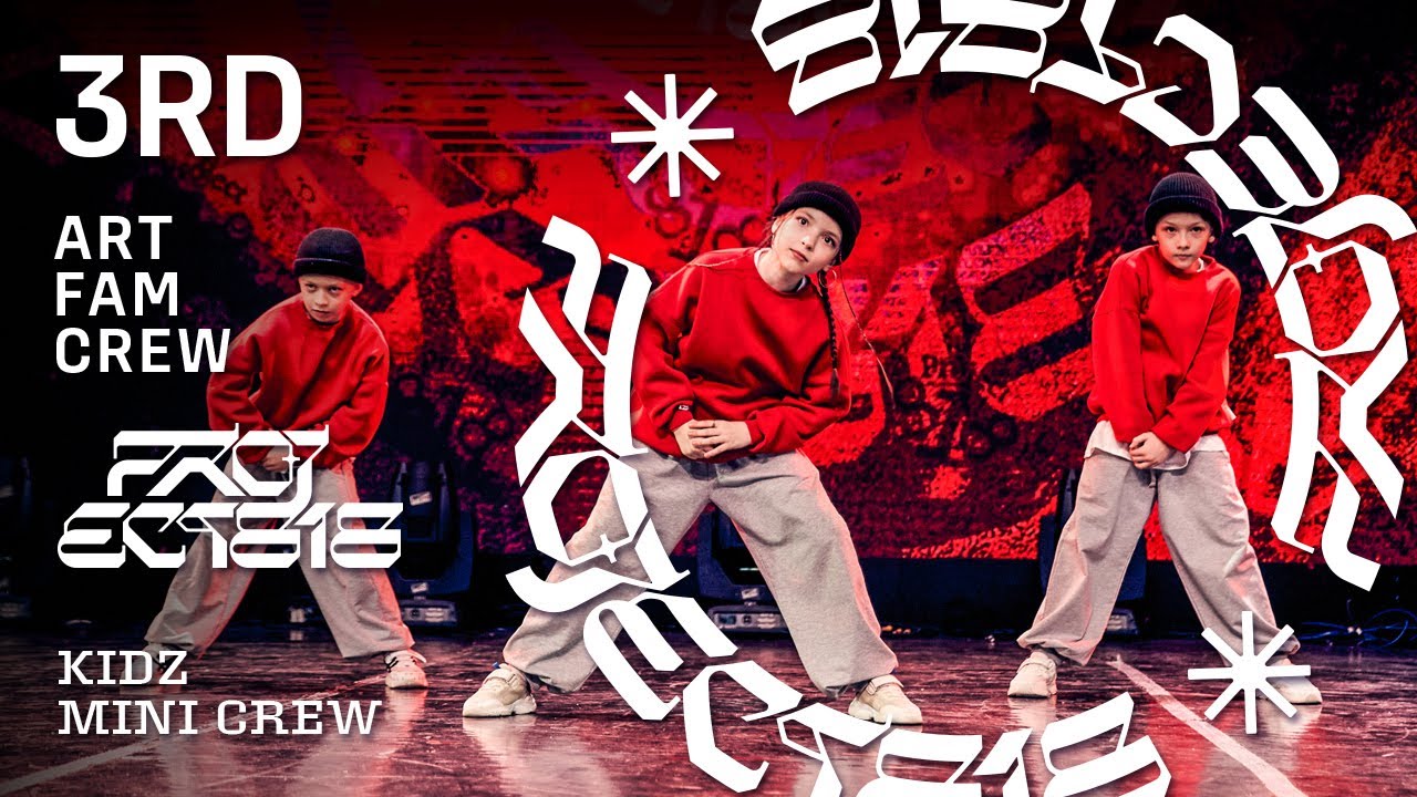 ART FAM CREW, 34D PLACE ★ RDC23 Project818 Russian Dance Championship ...