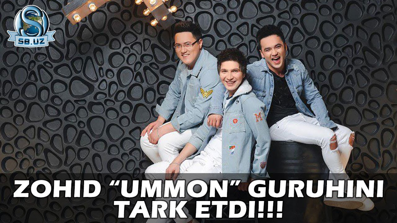 Zohid "Ummon" guruhini tark etdi!!! - YouTube