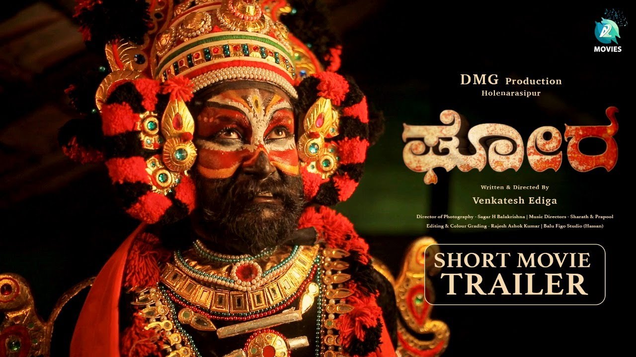 Ghora Short Film Official Trailer | Gagan Babu | Venkatesh Ediga | Dmg ...
