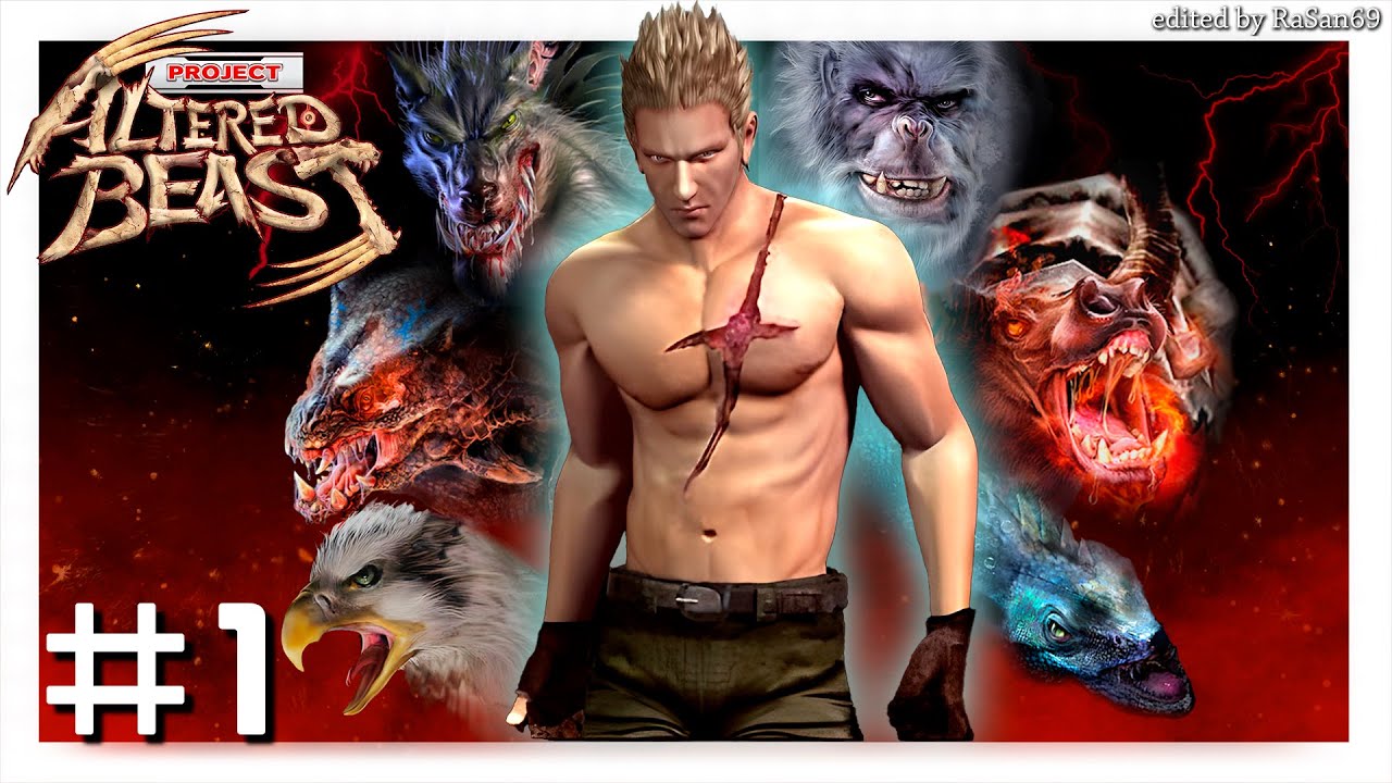Project Altered Beast (PS2) 100% walkthrough part 1 - YouTube