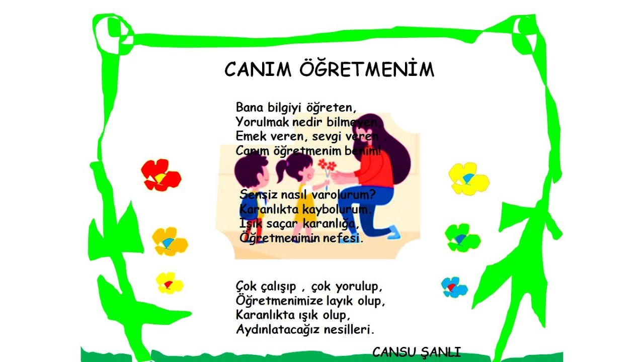CANIM ÖĞRETMENİM ( ÇOCUK ŞİİRİ ) - YouTube