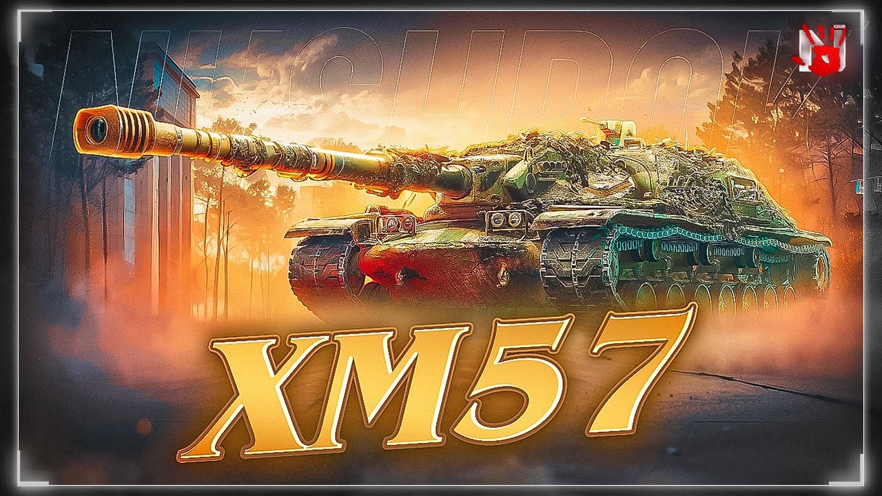 XM57 - ТАНК ЗА 1 000 ДНЕЙ ПРЕМА! ( №1486 ) МИР ТАНКОВ 😎 - YouTube