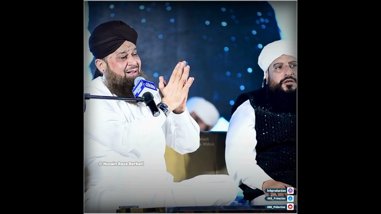 tu sham e risalat hai Salam tera parwana || by Owais Raza Qadri status #owaisrazaqadri #status ...