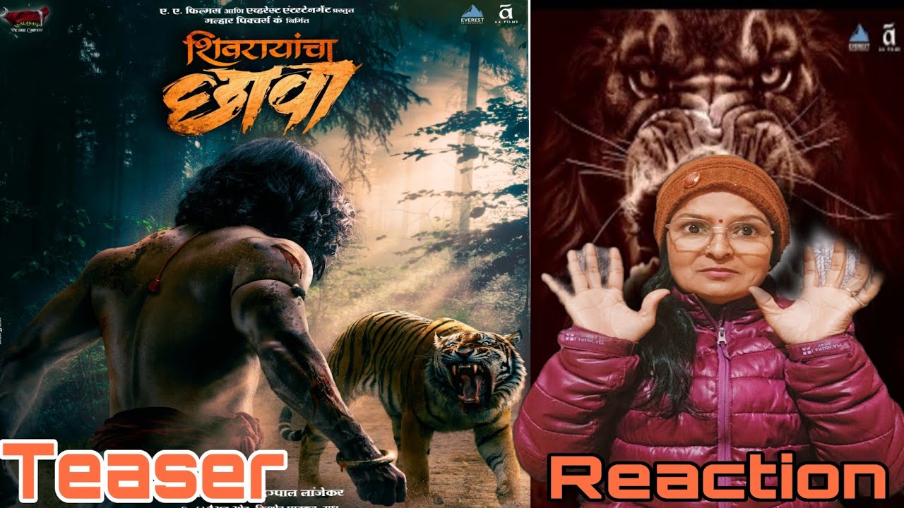 Shivrayancha Chhava - (शिवरायांचा छावा)Teaser Reaction | Digpal ...