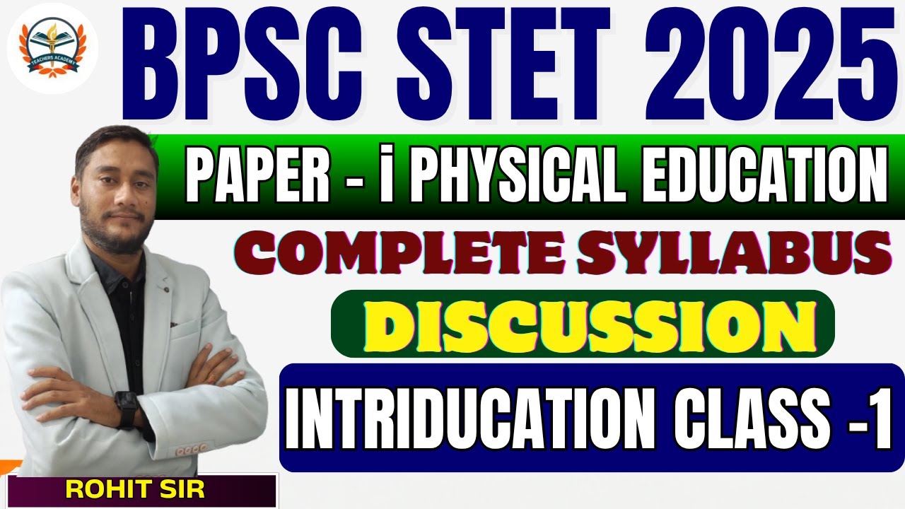 bihar stet syllabus 2024 physical education | bpsc physical education ...