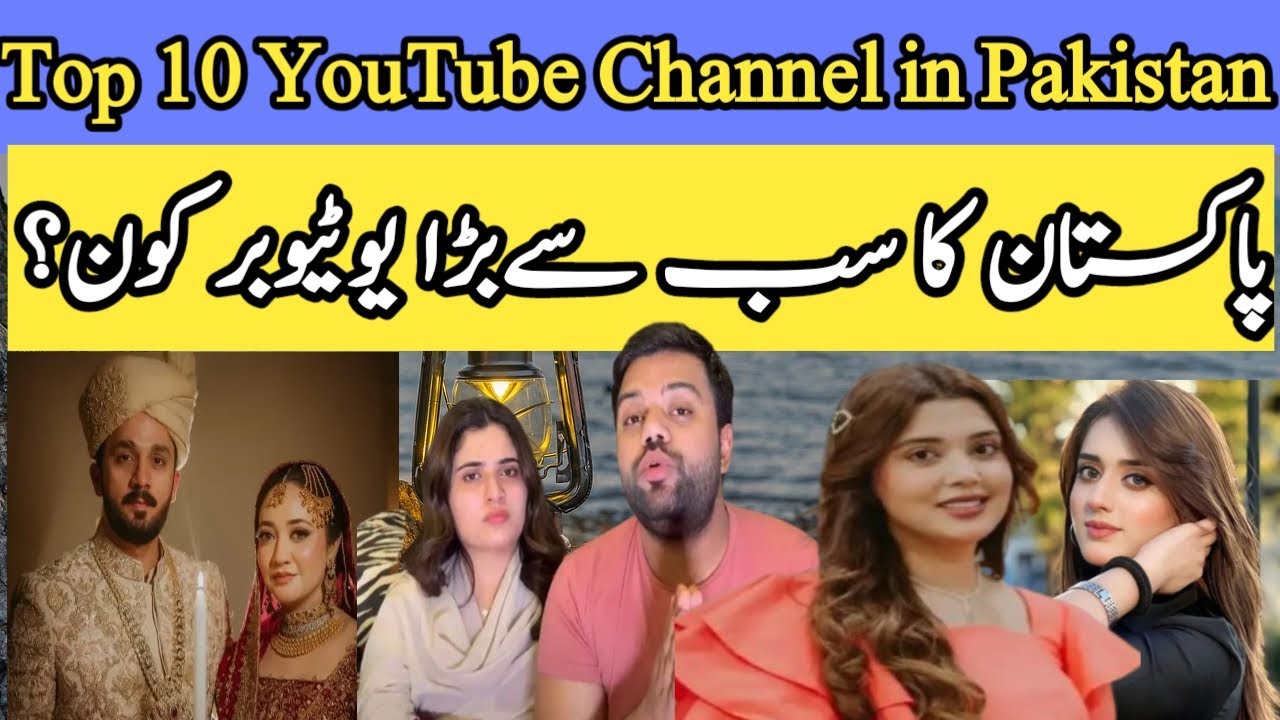 Top 10 famous youtubers in pakistan 2024 || Rajab Family |Popular ...