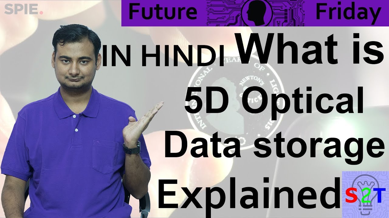 5D Glass Storage Explained In HINDI {Future Friday} - YouTube