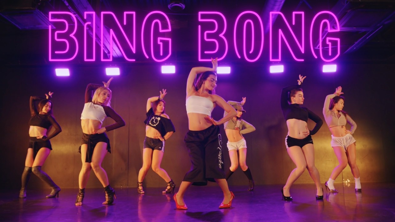 BING BONG BY YAILIN LA MAS VIRAL, PUYALO PANTERA | ELISA BEI ...