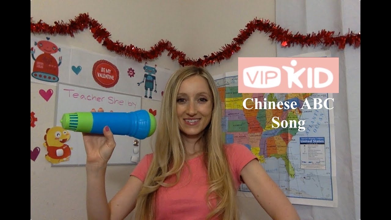 VIPKID. China’s Version of the ABC Song. - YouTube