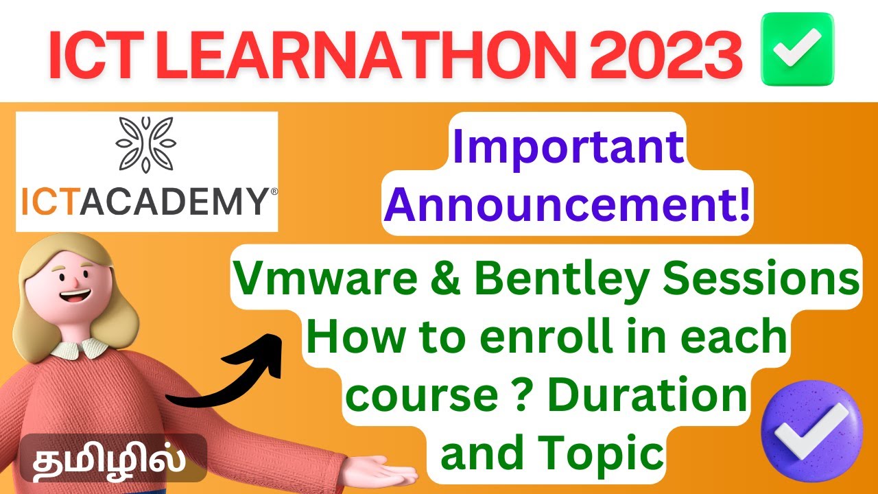 IMPORTANT UPDATE ICT LEARNATHON 2023 VMWARE & BENTLEY ENROLLMENT AND ORIENTATION SESSIONS - YouTube