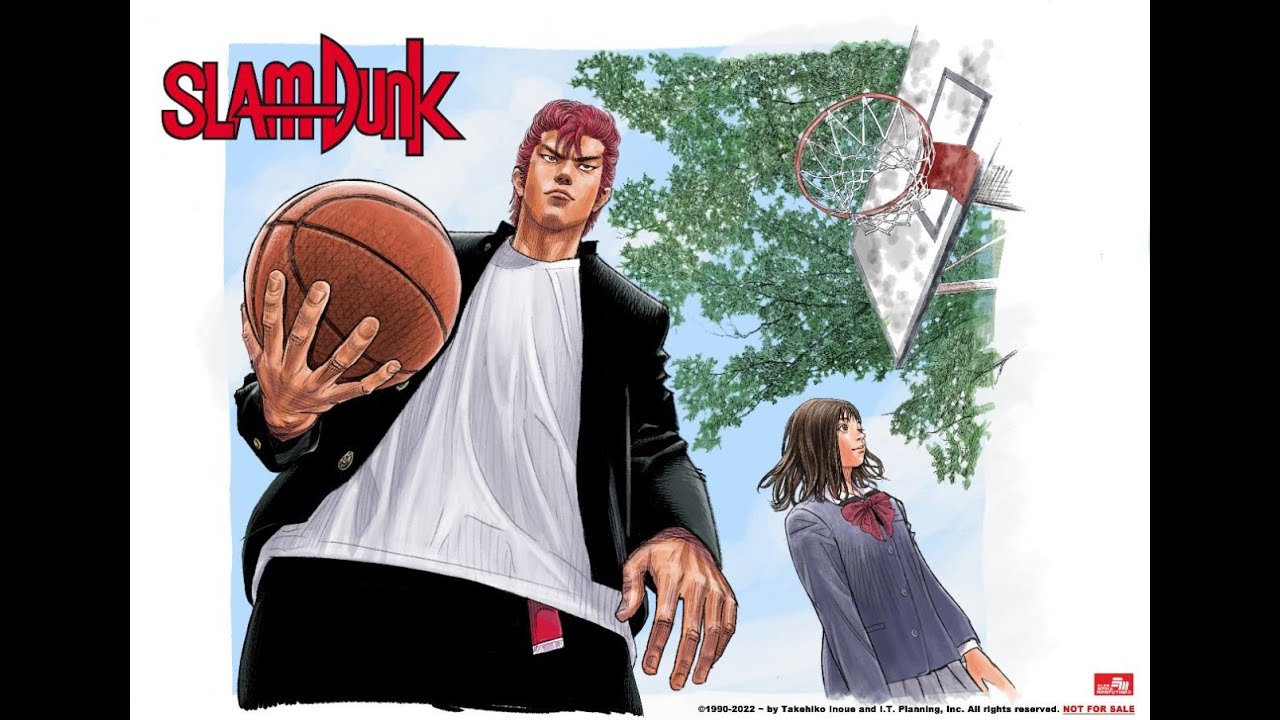 SLAM DUNK NEW COVER EDITION BOX 1 - YouTube