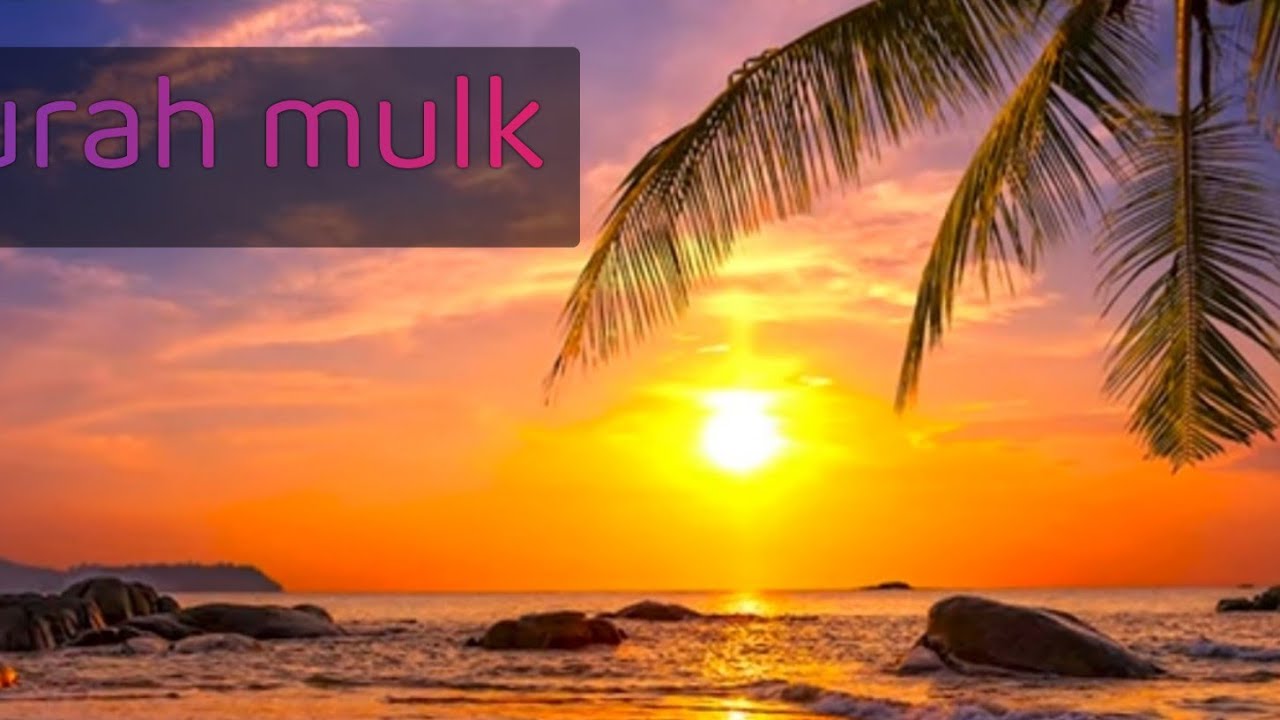 Surah mulk - YouTube