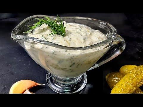 2-х минутный очень вкусный соус / Շատ համեղ և շատ արագ պատրասվող սոուս ...