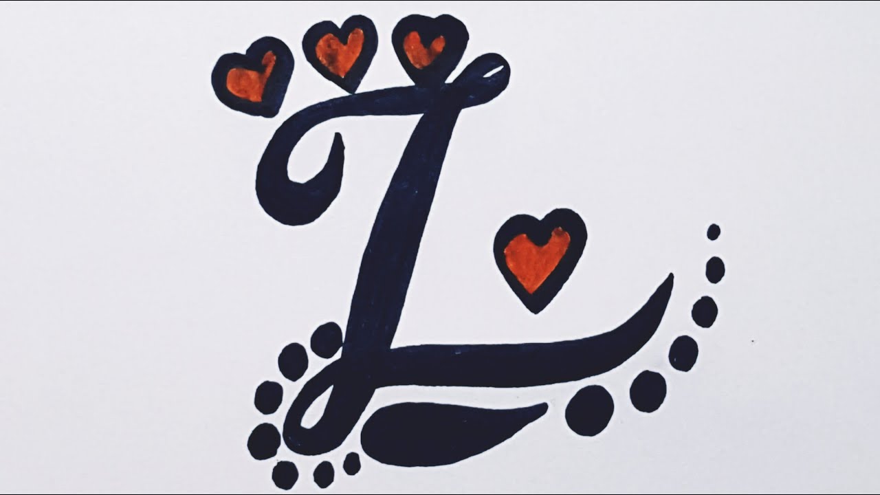 How to make L letter tattoo | Beautiful L letter tattoo design | Best ...