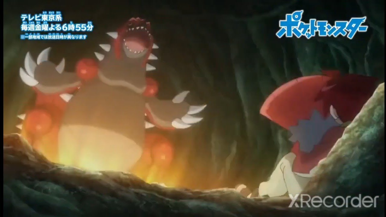 Pokemon Journeys Episode 133 and 134 Special Preview - YouTube