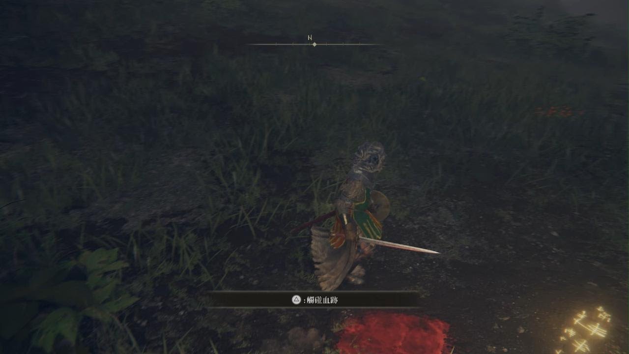 ELDEN RING_1st boss! - YouTube