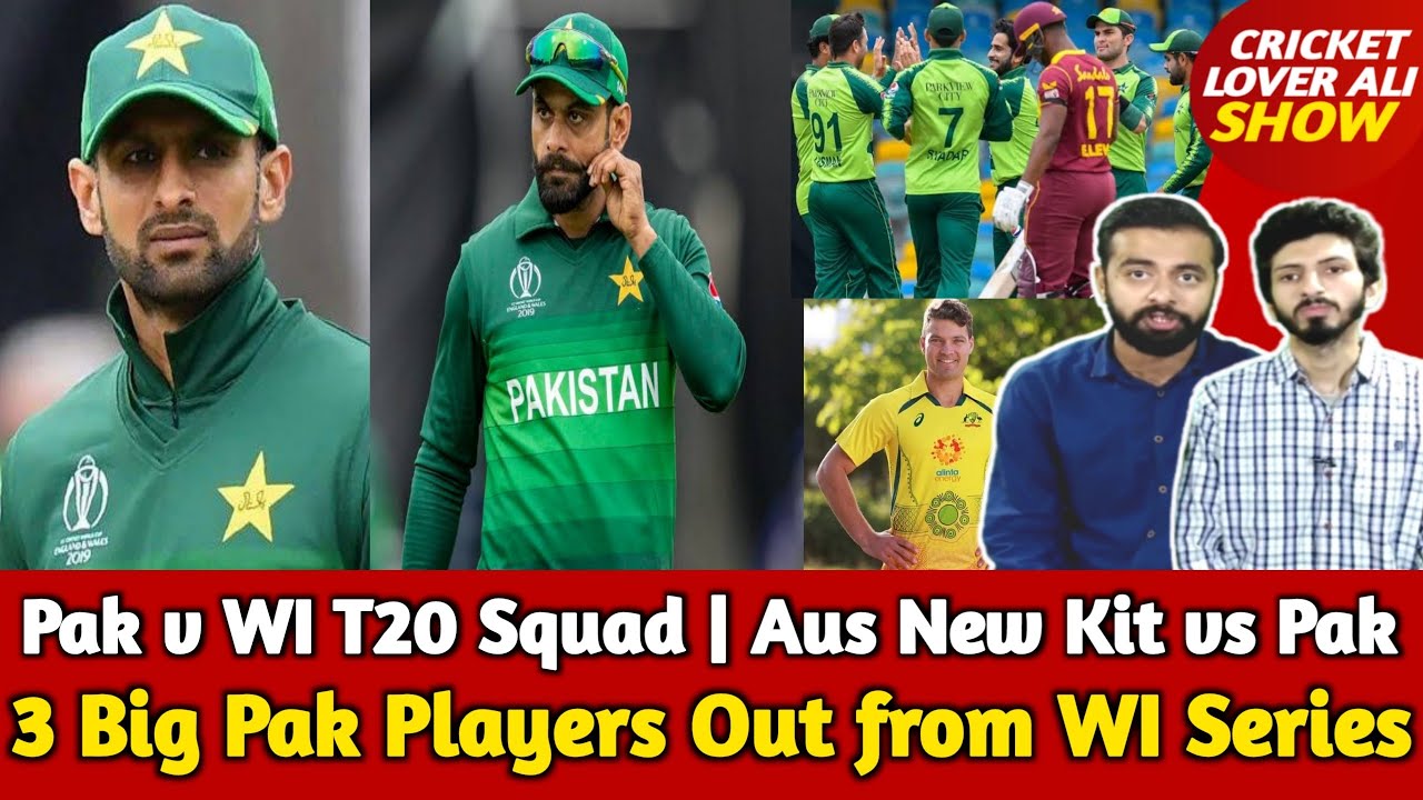 Breaking: 3 Big Pak Players Out from WI Series | Pak v WI T20 Squad ...
