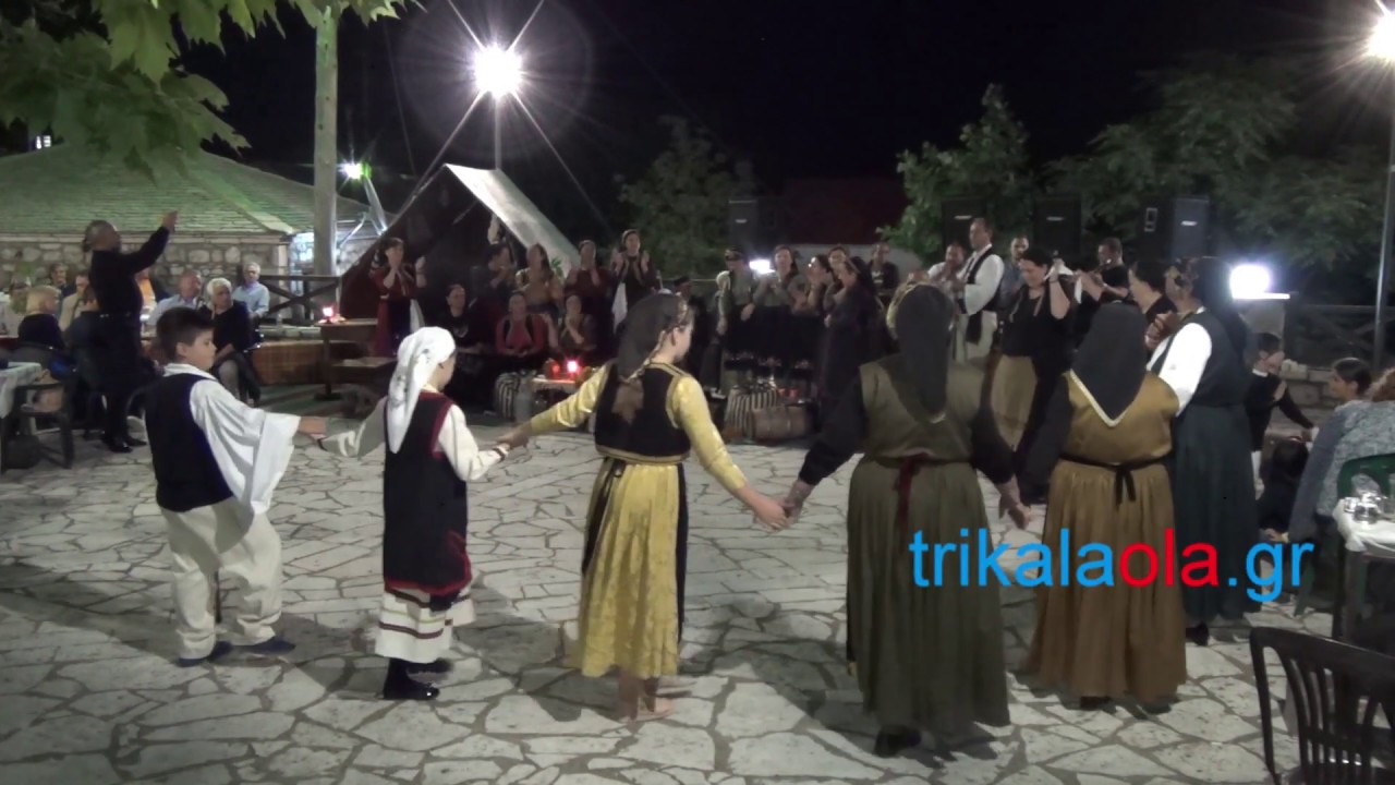 Γαρδίκι Τρικάλων Μαρουσιάνες αντάμωμα εκδήλωση παραδοσιακά δρώμενα ...