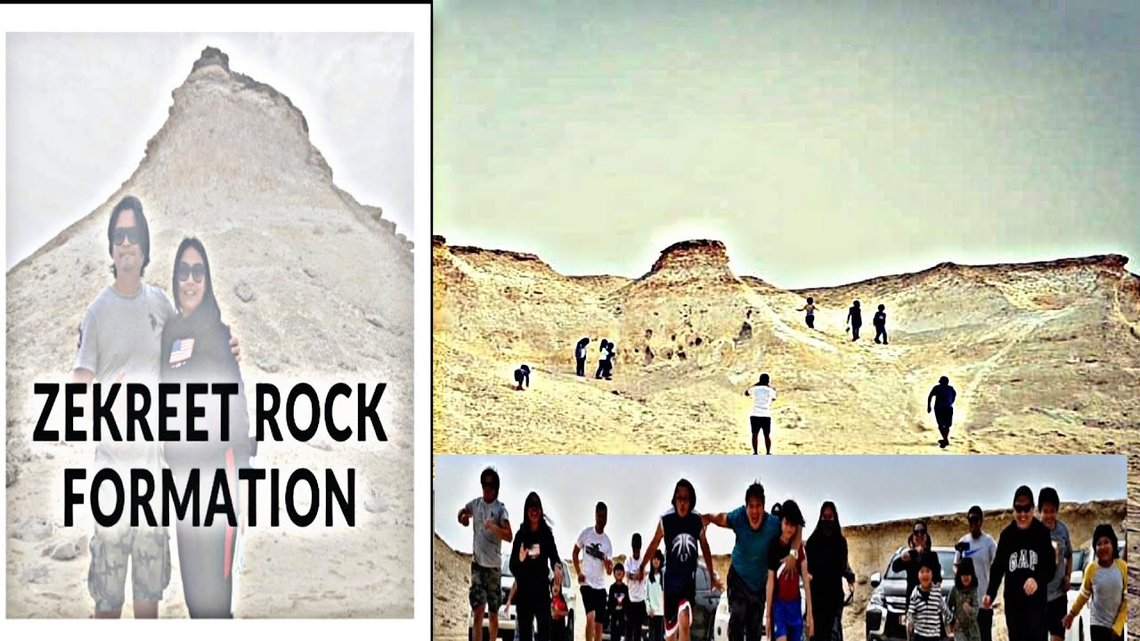 ZEKREET ROCK FORMATION || THE BEST IN THE WEST || DOHA QATAR - YouTube