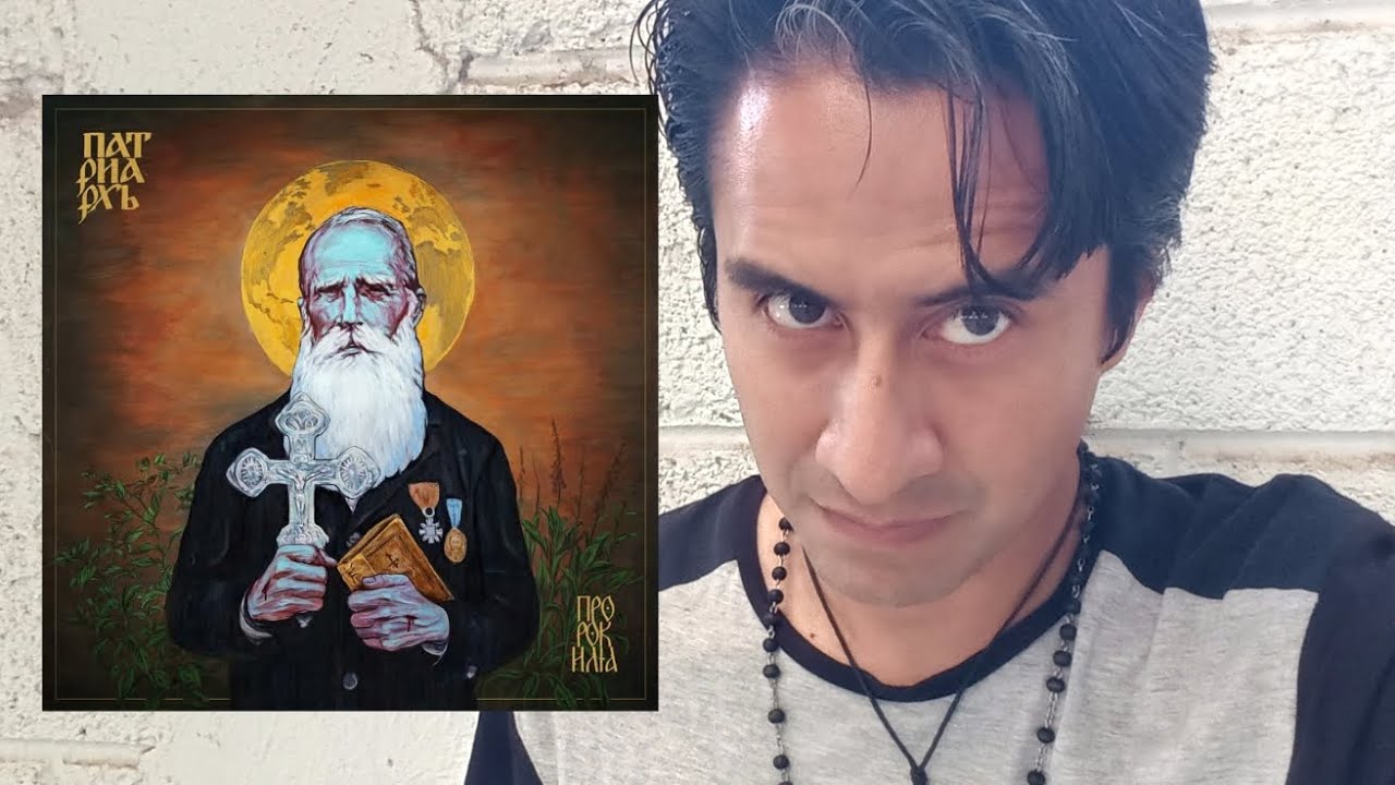 Patriarkh - Prophet Ilja (Folk Black Metal) - YouTube