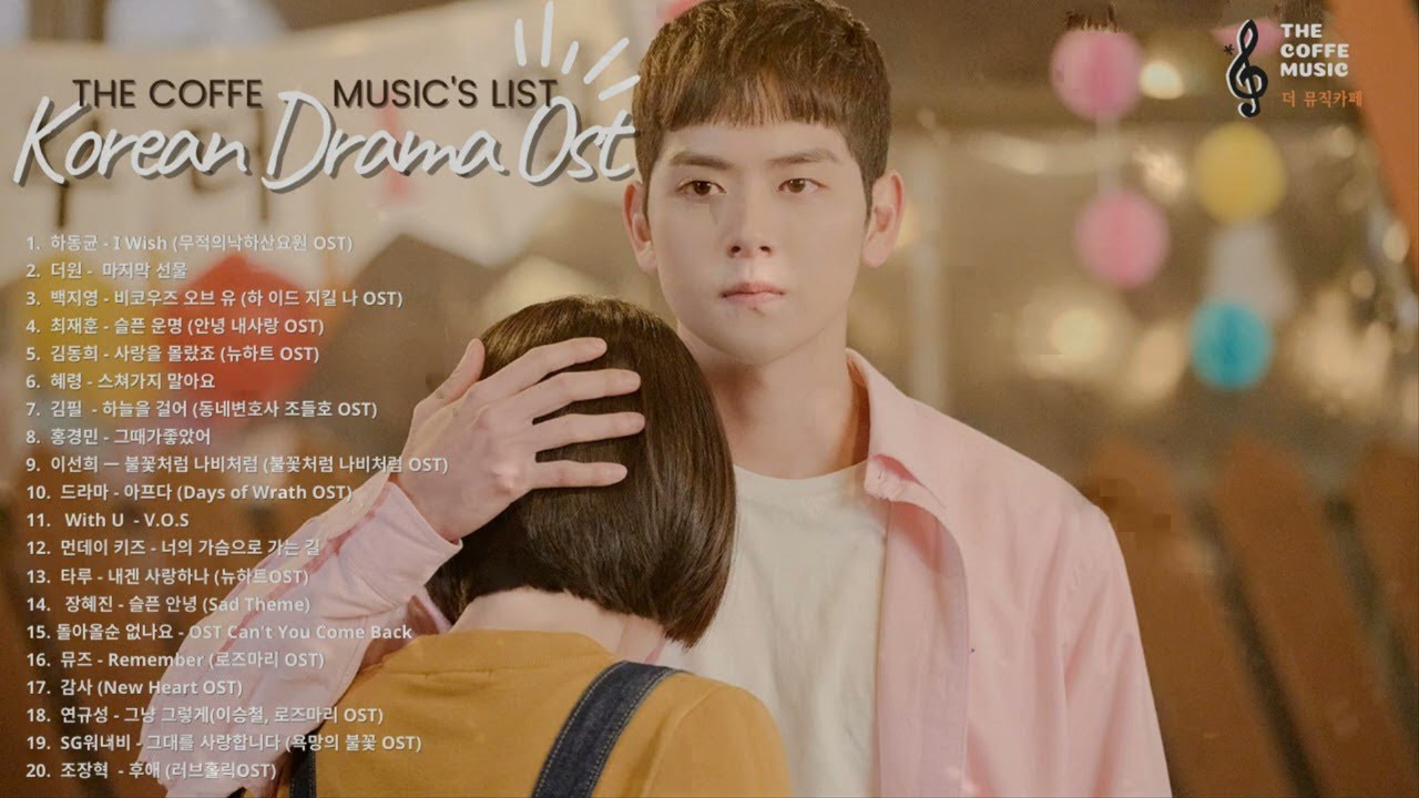 Collection of the best drama songs | 최고의 드라마 곡 모음 |OST - YouTube