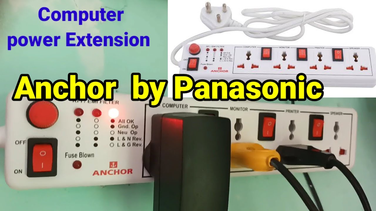 Computer power Extension with fuse & 3 switch, how to use ? - YouTube
