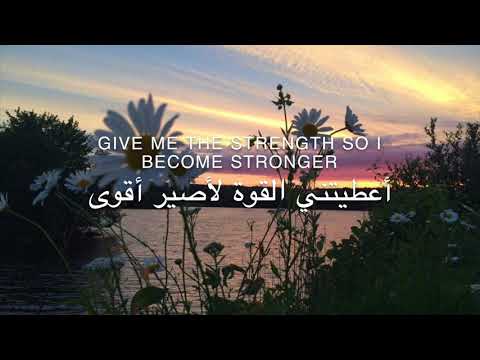 EXO Stronger| English & Arabic lyrics translation