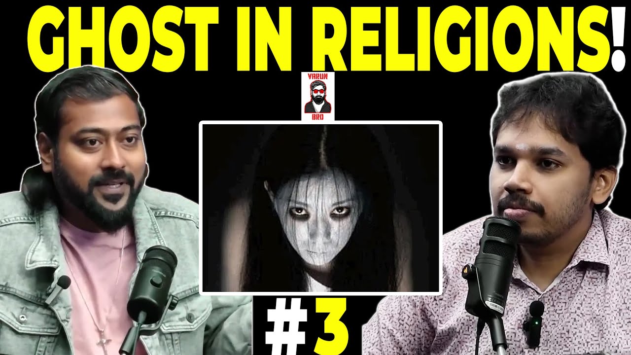 Ghost Belief Religions! | Do Ghosts Really Exist? Religion, Spirits ...