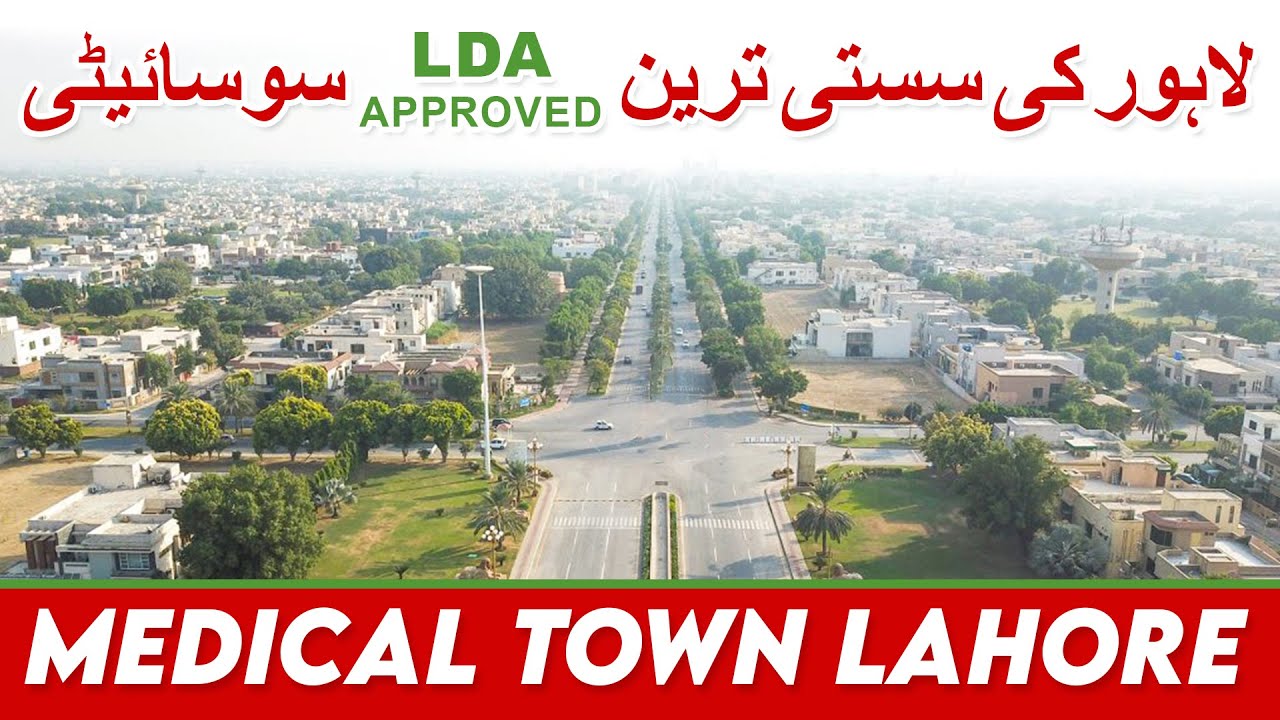 Medical Town Jati Umrah Road Adda Plot | Plots Prices Society Tour ...