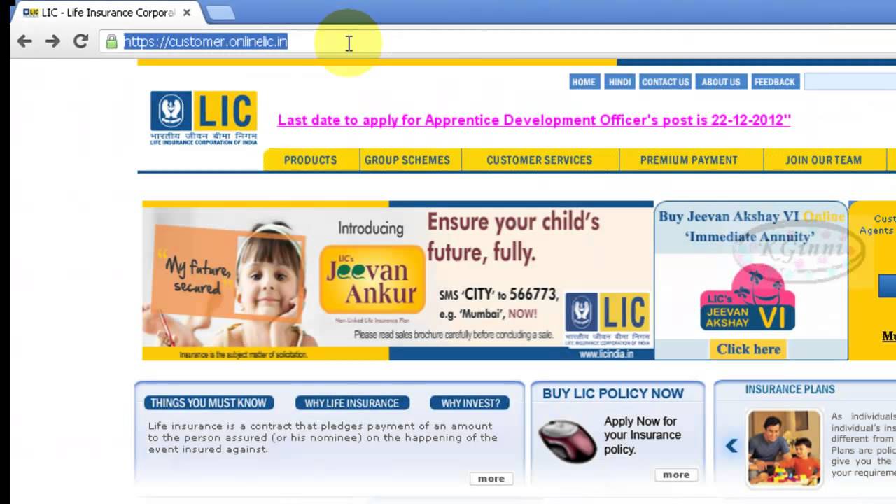Login LIC India Online YouTube login-lic-india-online-youtube