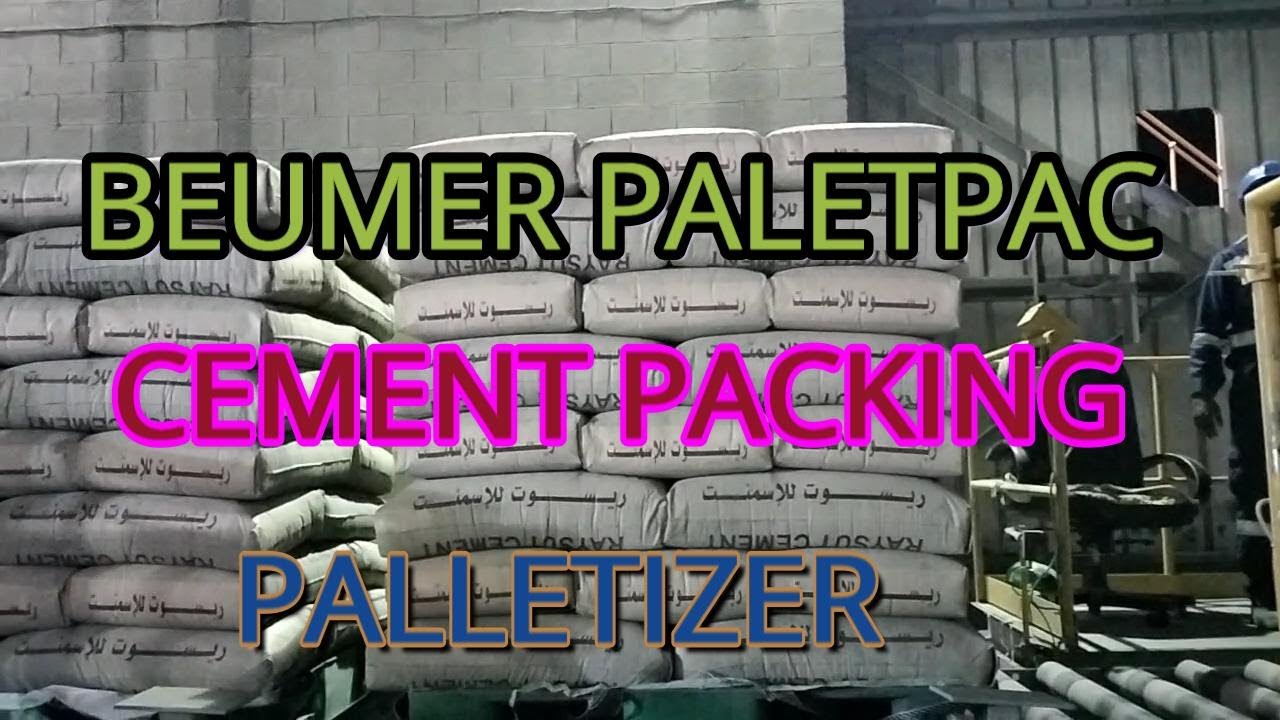 BEUMER Paletpac cement packing#packing#palletizer#yutube # - YouTube