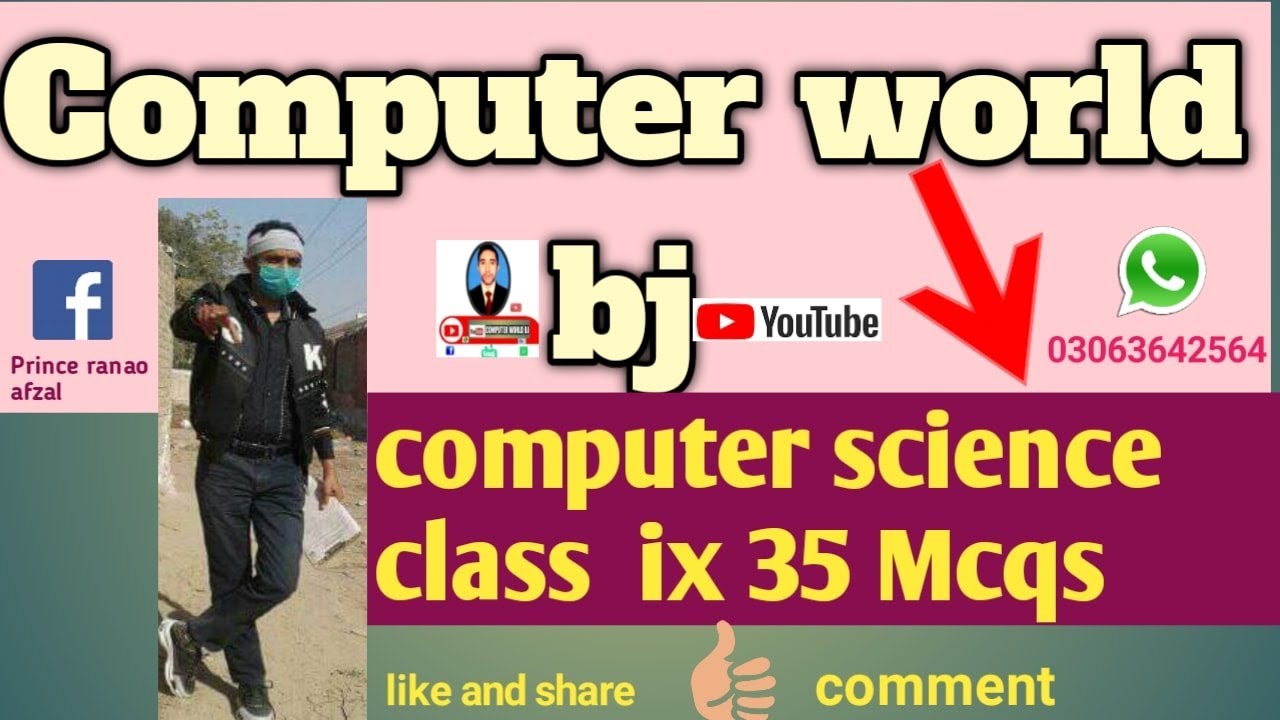 Computer Science Class 9 mcqs - YouTube
