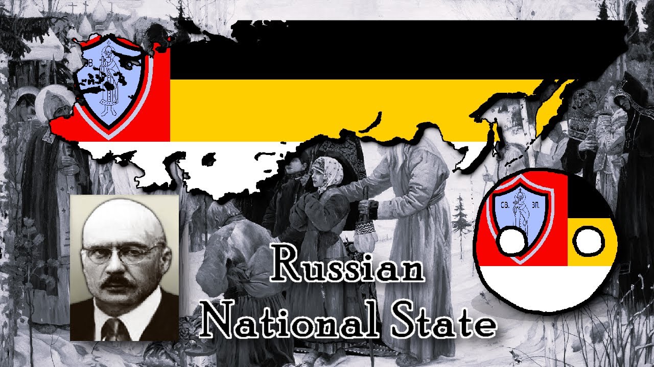 [Thousand Week Reich] Mikhail Matkovsky - (RFP) Russian National State ...
