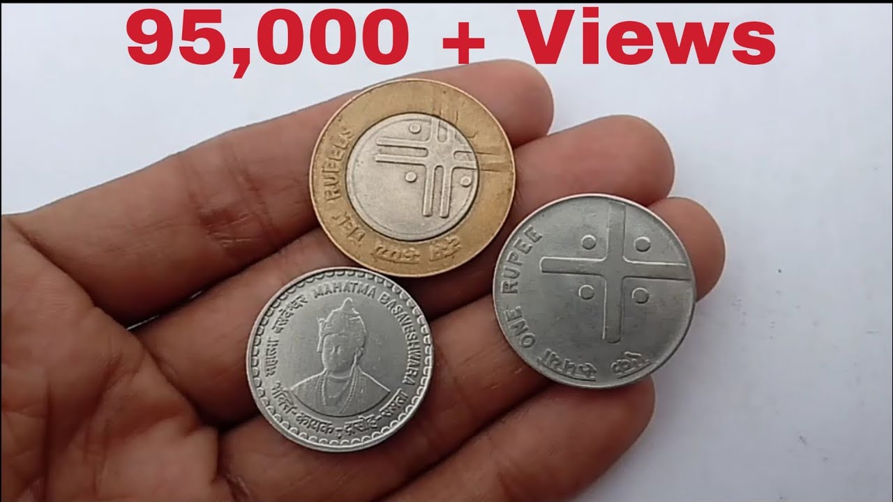 PLUS Symbol Coins || ये तीन सिक्के हद से ज्यादा महँगे है ! - YouTube