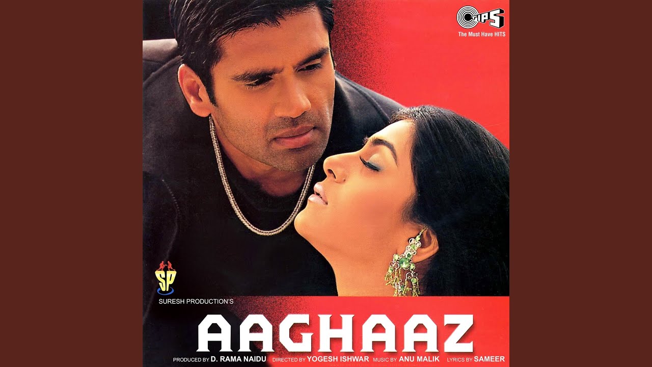 Dil Dil Dil (Female) - YouTube Music